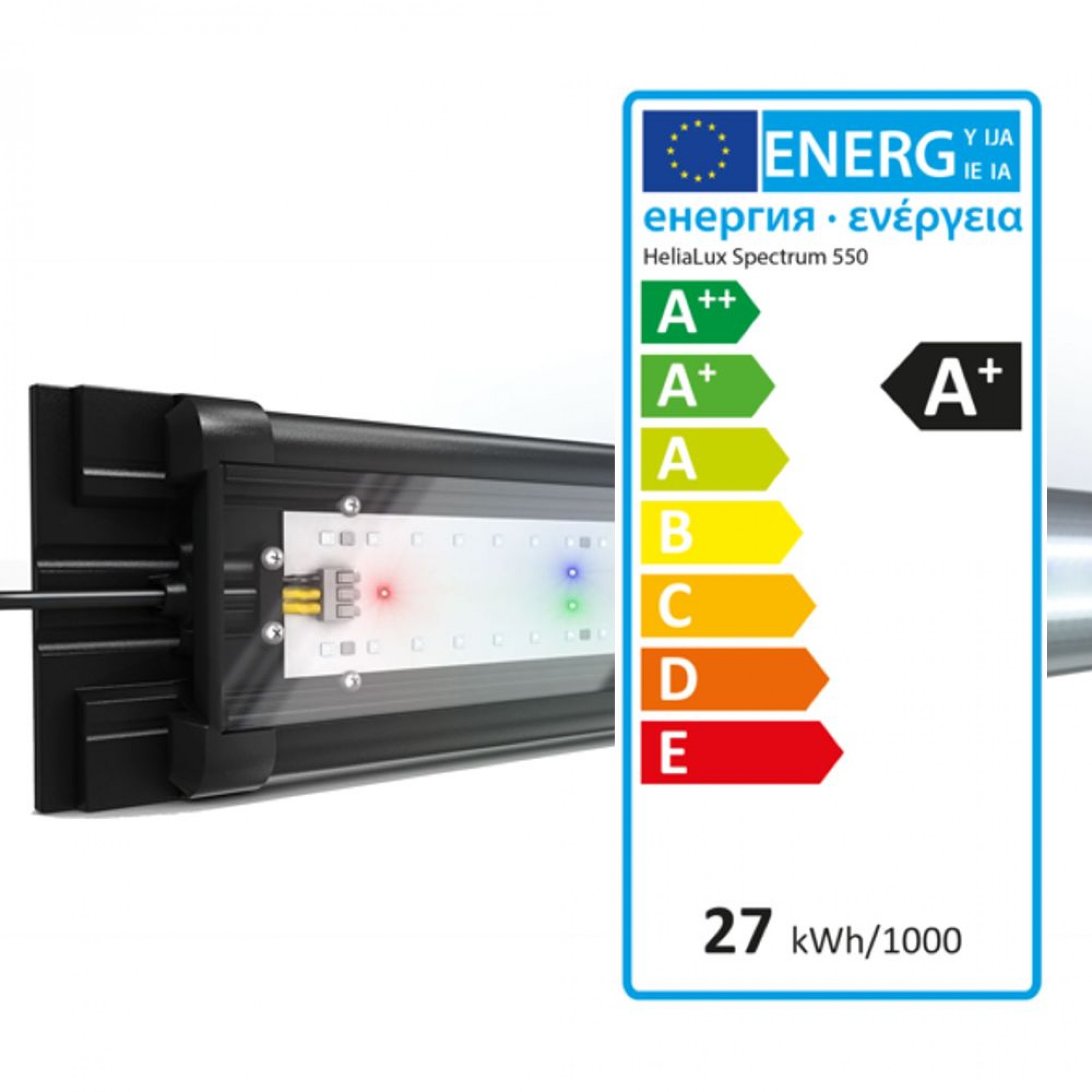 Juwel HeliaLux Spectrum 1200 / Rio 240 - 350 / Vision 260